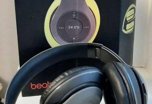 Беспроводные наушники Beats Studio Wireless S170