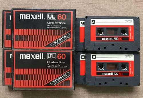 Аудиокассеты Maxell UL60 (Made in Japan) 4 шт