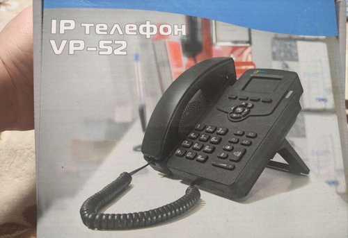 Телефон IP VP-52