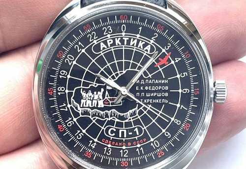 Часы ракета Арктика сп-1, 24 часа