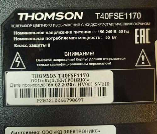 Телевизор Thomson T40FSE1170 на запчасти