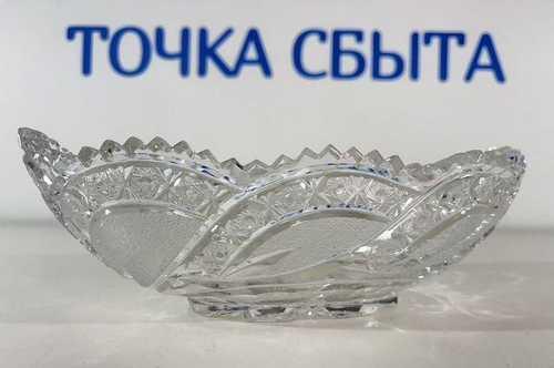 Хрустальная ваза салатник алмазная грань СССР