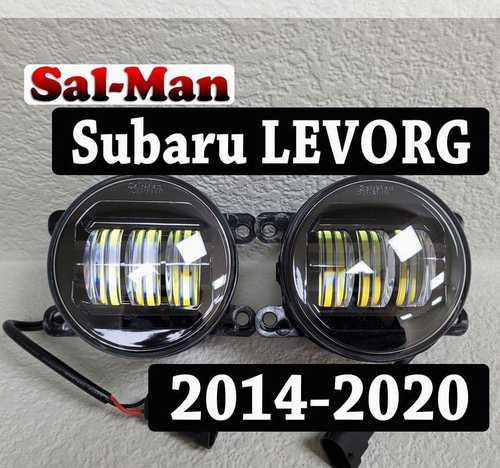 Противотуманные фары Subaru Levorg "Sal-Man"