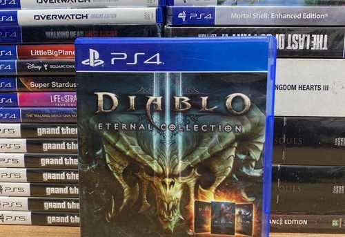 Diablo 3 Eternal collection ps4 Русская версия