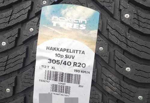 Nokian Tyres Hakkapeliitta 10p SUV 305/40 R20 и 275/45 R20
