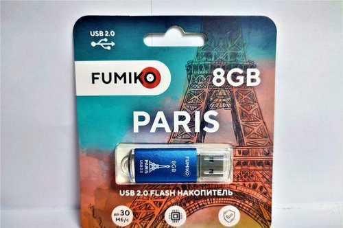 Флешка fumiko paris 8GB синяя USB 2.0