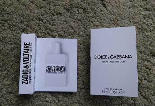 Dolce Gabbana velvet desert oud, zadig voltaire