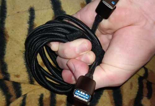 Удлинитель USB 3.0 длина 3 метра ткань оплетка