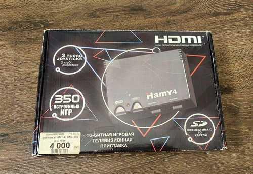 Приставка Hamy 4 SD 16-бит (350 in 1) hdmi