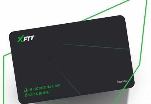 Клубная карта Xfit