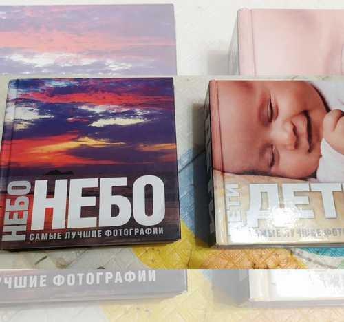 Книги новые