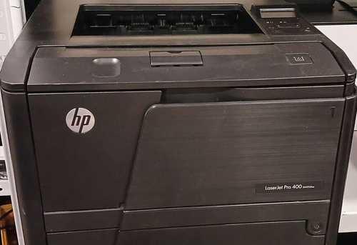 Принтер лазерный Hp M401dne