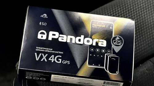 Сигнализация Pandora VX4G GPS