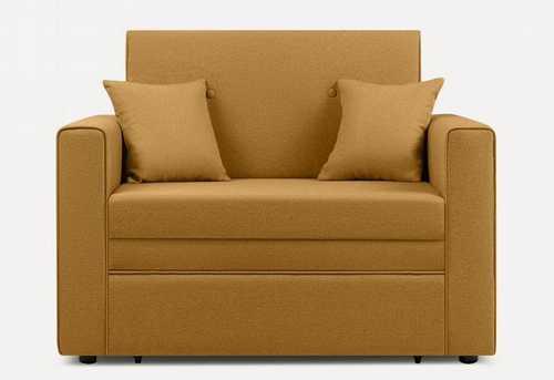 Кресло-кровать Види Textile Yellow