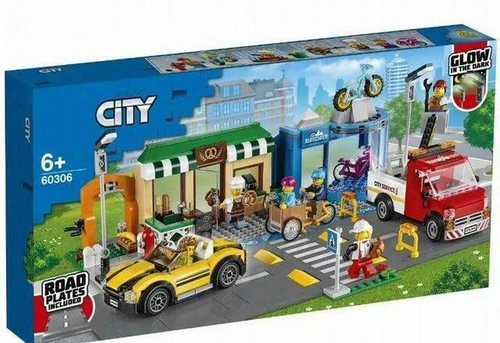 Lego City