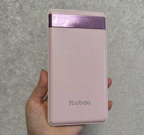 Powerbank Yoobao 2000 mAh