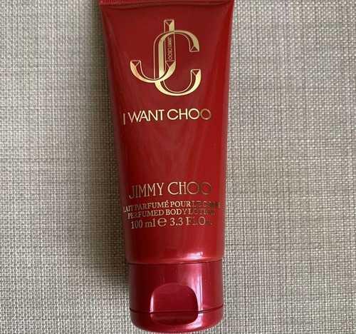 Jimmy choo i want choo крем парфюмированный