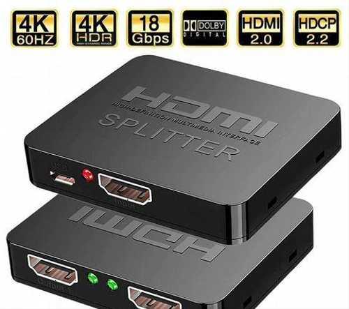 Hdmi сплиттер "Орбита"(1 вход hdmi-2 выхода hdmi)