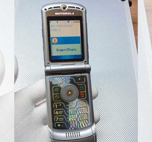 Motorola RAZR V3