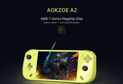 Игровая приставка Aolzoe A2 7840u