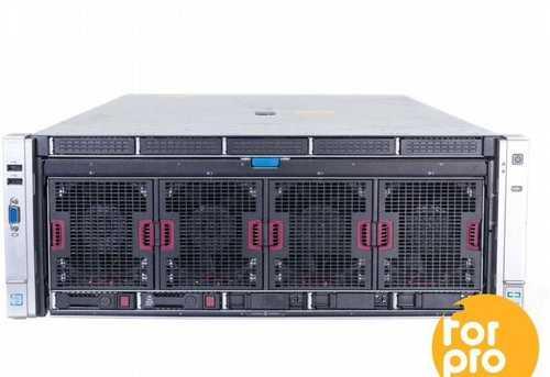 Сервер HP DL580 Gen9 5SFF 4xE7-8880v4 768GB, P830i