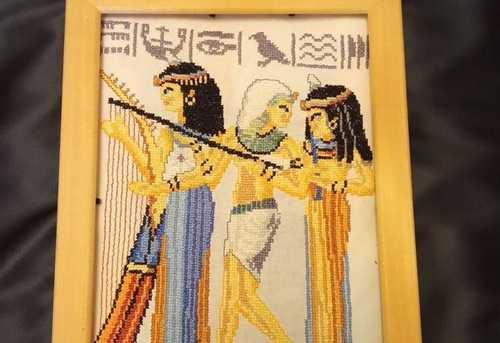 Вышивка ручная сюжет Египет