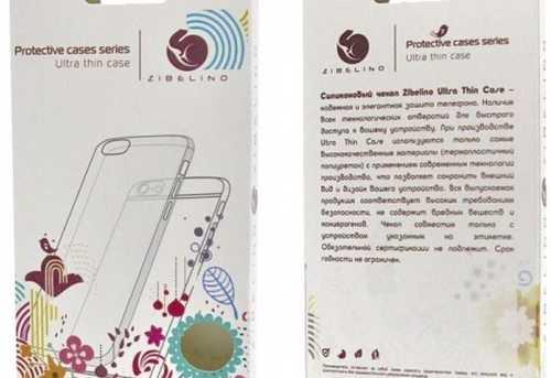 Чехол для Samsung Galaxy A04 4G Zibelino #372242