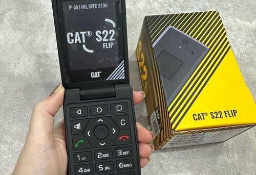 Cat S22 Flip, 2/16 ГБ