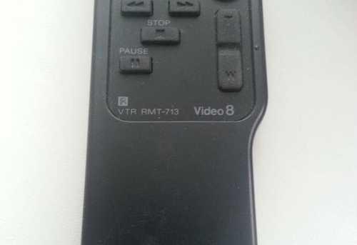 Пульт Sony VTR RMT-713 Video 8