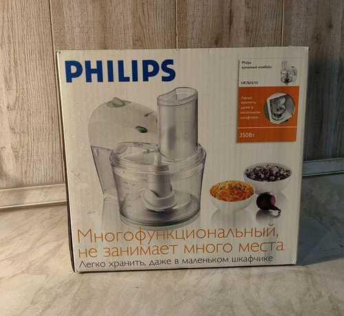 Кухонный комбайн Philips HR7605, 350 Вт. Новый