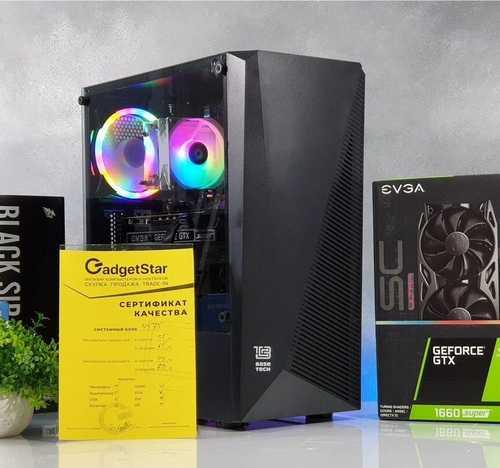 Игровой пк Core i5, 16Gb, GTX 1660 Super 6Gb