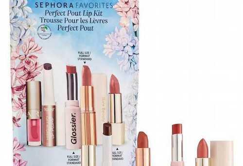 Sephora Favorites Perfect Pout Lip Kit