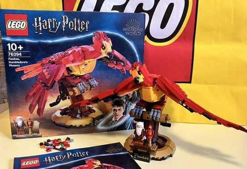 Lego Harry Potter 76394