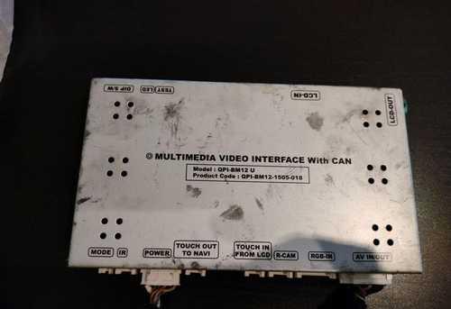 Multimedia video interface bmw