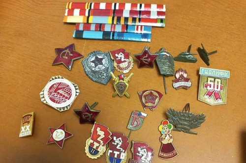 Знак гвардия СССР ВОВ