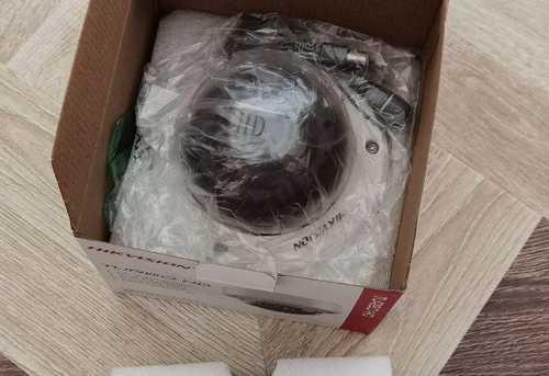 Hikvision DS-2CE59U7T-avpit3ZF