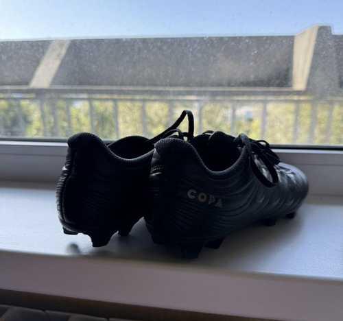 Бутсы adidas