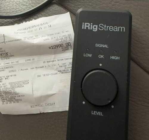 IK Multimedia iRig Stream