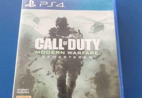 Игра call of duty modern warfare ps4