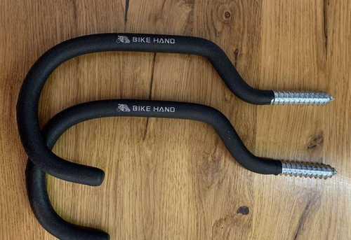 Крюки для хранения велосипеда Bike Hand