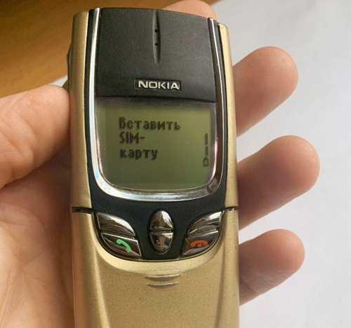 Nokia 8850