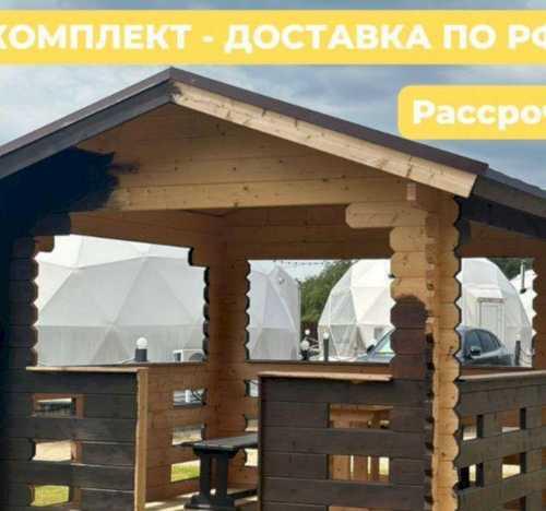 Беседка, как у соседа, только лучше
