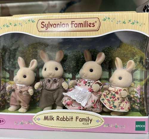 Семья кроликов Sylvanian Families 4108