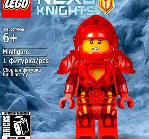 Lego nexo knights минифигурка мейси nex031