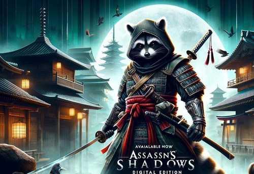 Assassin's Creed Shadows - PC/Xbox/PS