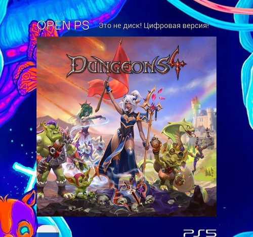 Dungeons 4 PS5