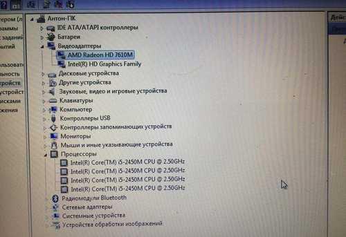 Ноутбук Asus k53sk-sx029R (конфигурация на фото)