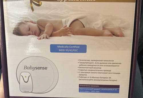 Babysense 7 plus Монитор дыхания ребенка