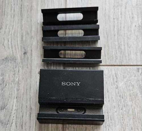 Sony DK48 зарядное станция