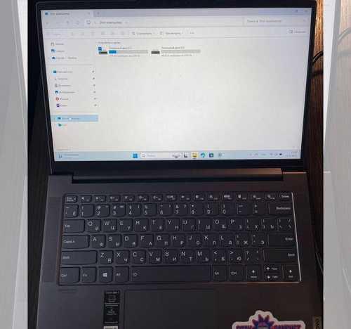 Lenovo Yoga Slim 7 4800U 16GB 1TB